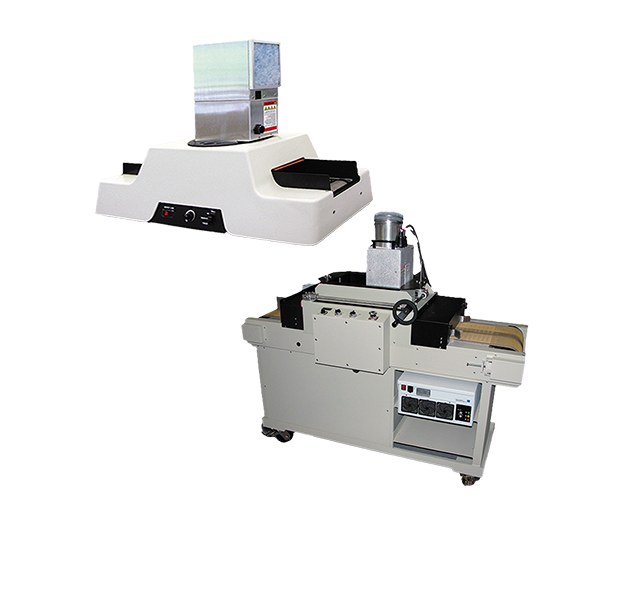 Fusion UV Belt Conveyor Systems | Excelitas